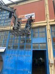 Dnr Şirketi (Kocaeli, Gebze, Sultan Orhan Mah., Hasköy Sanayi Sitesi Küme Evler), temizlik teknolojileri firmaları  Gebze'den