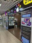 Smart. pro (Pyatnitskoye Highway No:18), elektronik eşya mağazaları  Moskova'dan