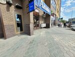 Koba (Mağjan Jumabaev street No:58), giyim mağazası  Semey'den