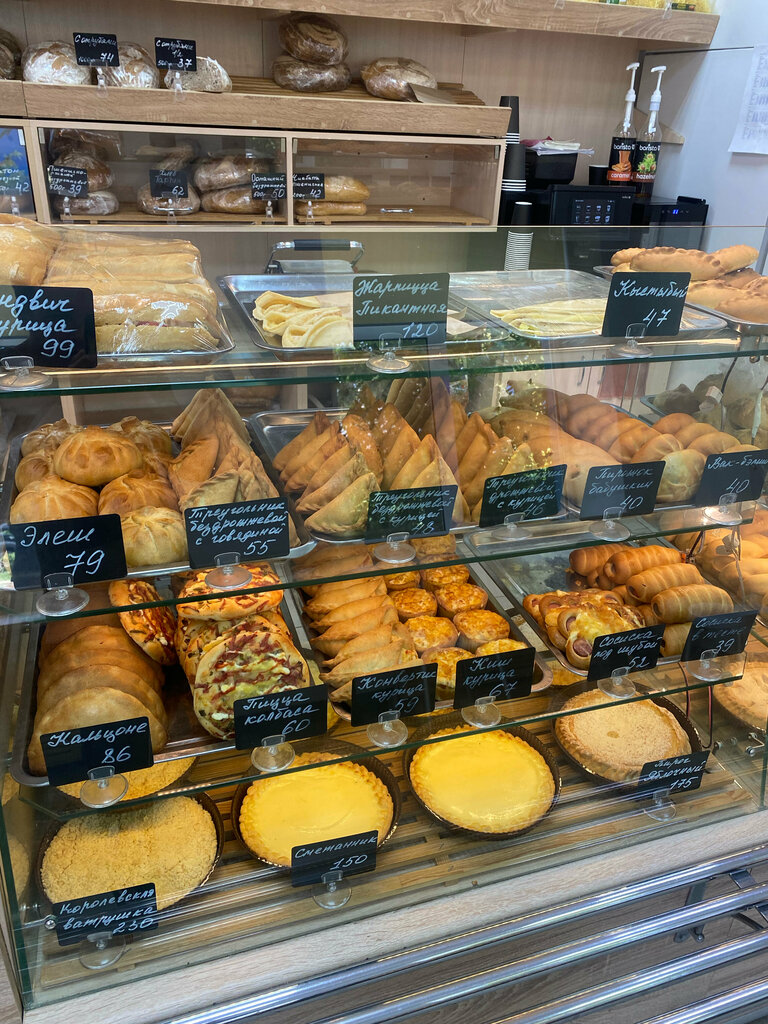 Ekmek fırını Та самая пекарня, Kazan, foto