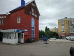 Barista (Novoillarionovskaya Street No:41влБ), kahve otomatı  Cheboksary'den