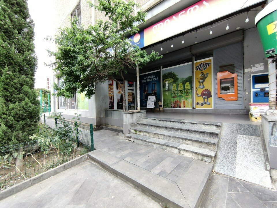 Market Grocery store, Tiflis, foto
