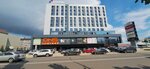 Realist Men's (Karim Sutishev Street No:60А), giyim mağazası  Petropavl'dan (Petropavlovsk'tan)