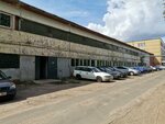 СварМетПрофит (vulica Himikaw No:10/1, Magiliow), metal konstrüksiyon firmaları  Moguilev'den