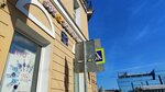 LaLa Led (Spasskiy Lane No:14/35), led sistemleri  Saint‑Petersburg'dan