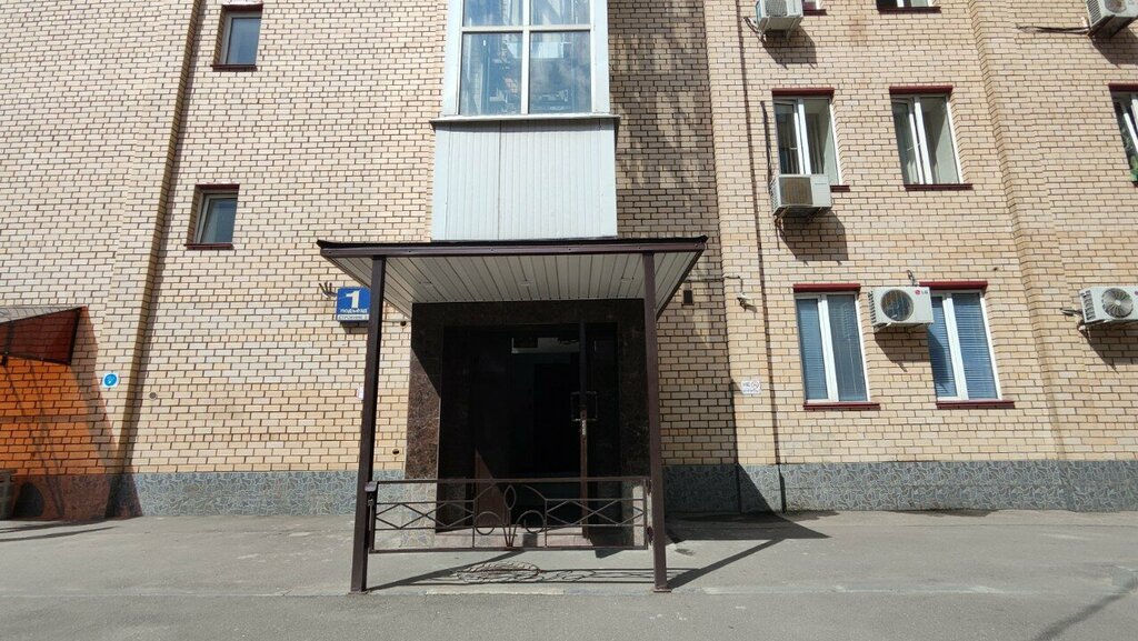 Video stüdyo ve çekim hizmetleri Мун Видео, Moskova, foto