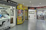 Münir GSM (Adana, Seyhan, Kuruköprü Mah., 33017. Sok., 2), cep telefonu ve aksesuarları satış mağazaları  Adana'dan