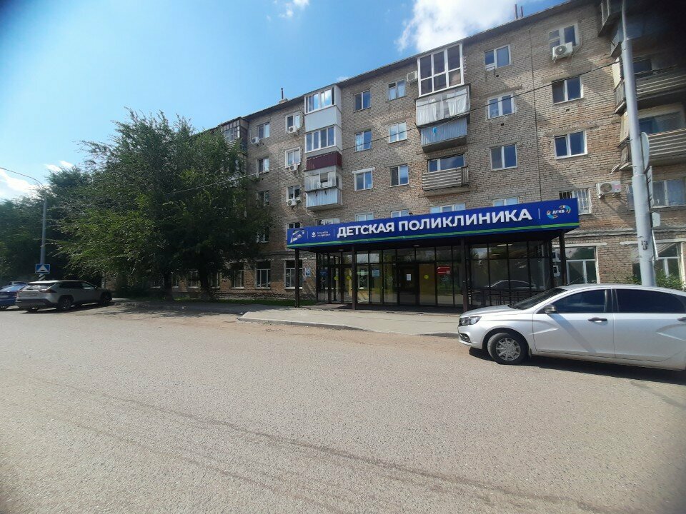 Çocuk hastaneleri Городская клиническая больница им. Н.И. Пирогова, Orenburg, foto