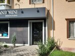 Santorini Design Studio (Al-Farabi Avenue No:134), özel mobilya yapımı  Kostanay'dan