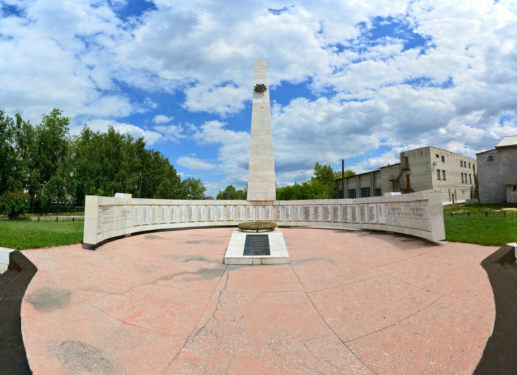 Anıt, heykel Мемориал Великой Отечественной войны, Altayski krayı, foto