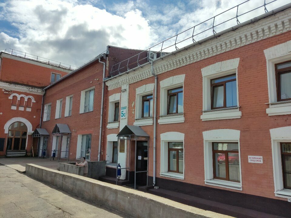 Yoga stüdyosu Yugo tsentr Antona Katerina, Yaroslavl, foto