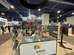 Kapci Coating (Jabal Ali Industrial Second, Jebel Ali, Dubai), mobilya aksesuar ve parçaları  Dubai'den