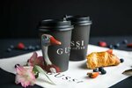 Gussi (Muzeynaya ulitsa No:4), kahve dükkanları  Omsk'tan