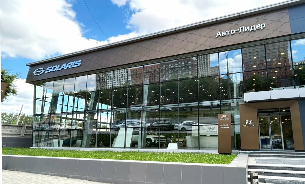 Otomobil satış galerileri Solaris Avto-Lider, Yekaterinburg, foto