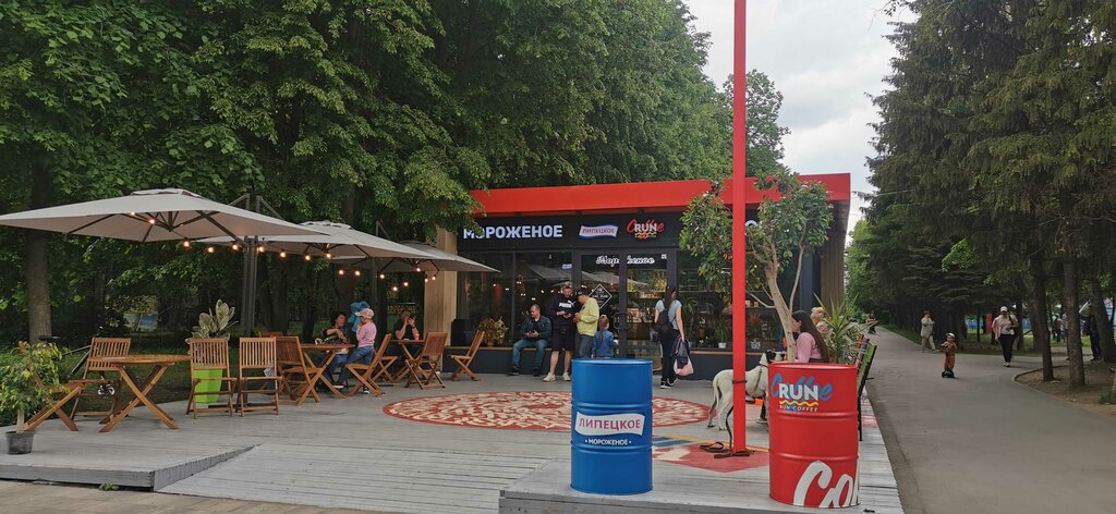 Kahve dükkanları Run Coffer, Lipetsk, foto