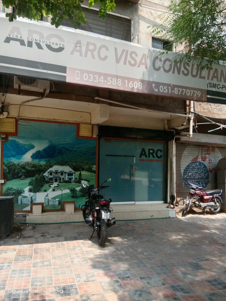 Danışmanlık hizmetleri Arc Visa Consultants, Islamabad, foto