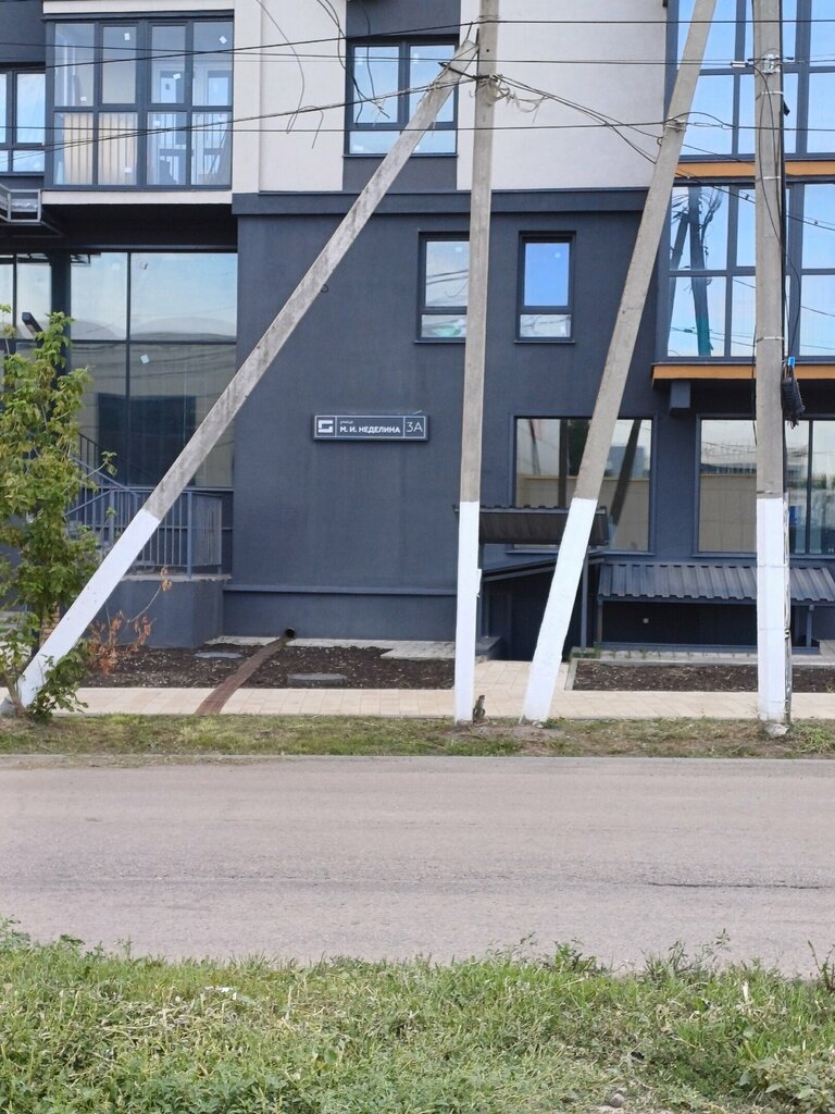 Araba yıkama ekipmanları Керхер, Lipetsk, foto