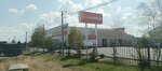 Isuzu D-max (Staromaryevskoe Highway No:86/2, Stavropol), otomobil satış galerileri  Stavropol'dan