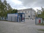 Yulmar Service (Atambaev kóshesi No:7В), i̇ş merkezi  Atırav'dan