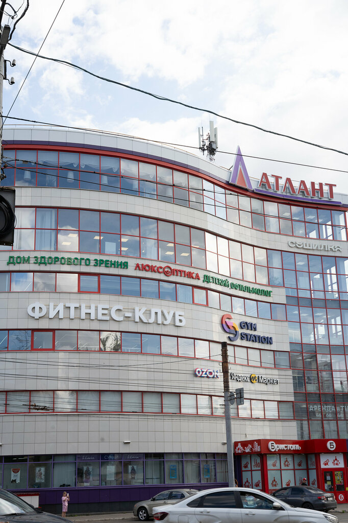 Optik Lyuks optika, Kirov, foto