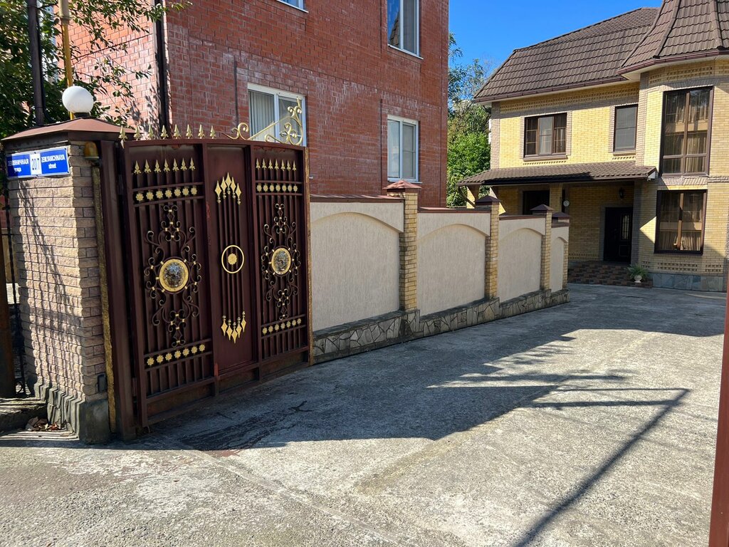 Konuk evi Hotel Alexandr, Soçi, foto