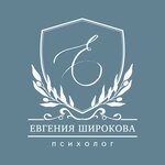 Psychologist Shirokova Evgeniya (Pushkina Street No:16), psikolojik yardım merkezleri  Kaluga'dan