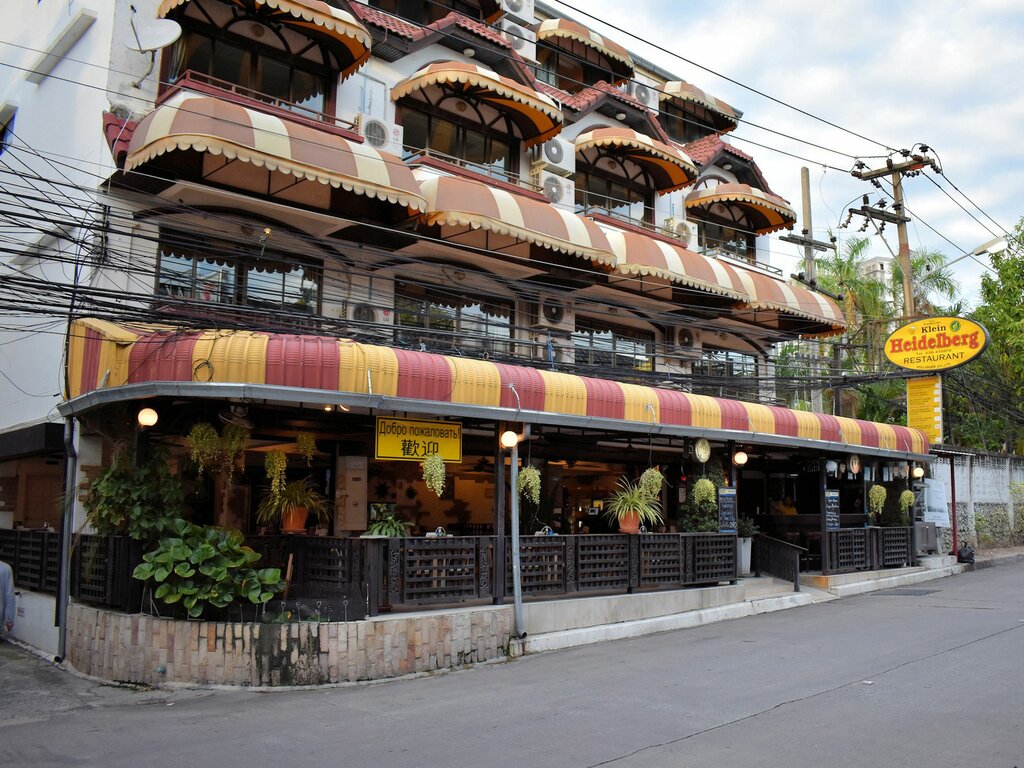 Otel Klein Heidelberg, Pattaya, foto