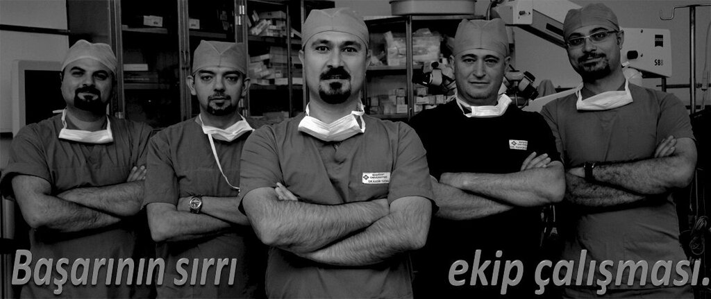 Özel muayenehaneler Doç. Dr. Kadir Tufan, Adana, foto