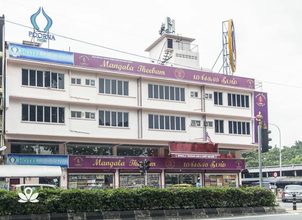 Otel Poorna Hotel, Kuala Lumpur, foto