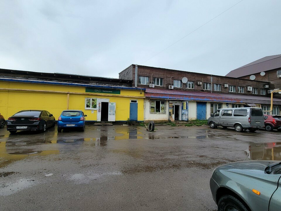 Manavlar Тепличное, Saransk, foto