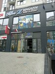 Qiwi (bulevardul Mircea cel Bătrân No:41B), ödeme terminali  Kişinev'den