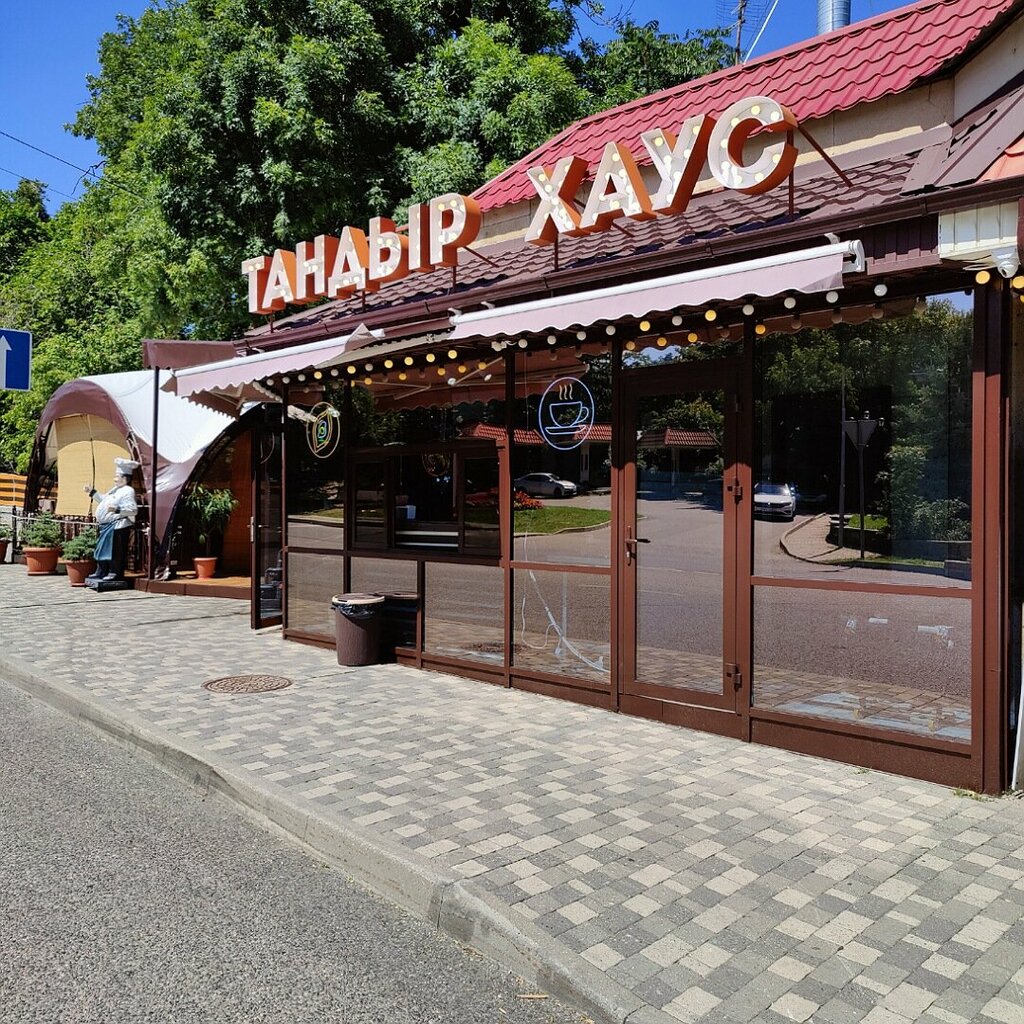 Kafe Tander hause, Zheleznovodsk, foto