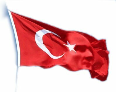 Belediyeler, devlet daireleri Hacıbektaş Belediyesi, Hacıbektaş, foto