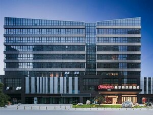 Hampton by Hilton Yangzhou Yangtze River (Jiangsu Province, City of Yangzhou), otel  Yangzhou'dan
