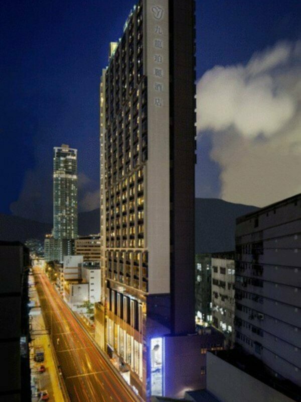 Otel Rosedale Hotel Kowloon, Kowloon, foto