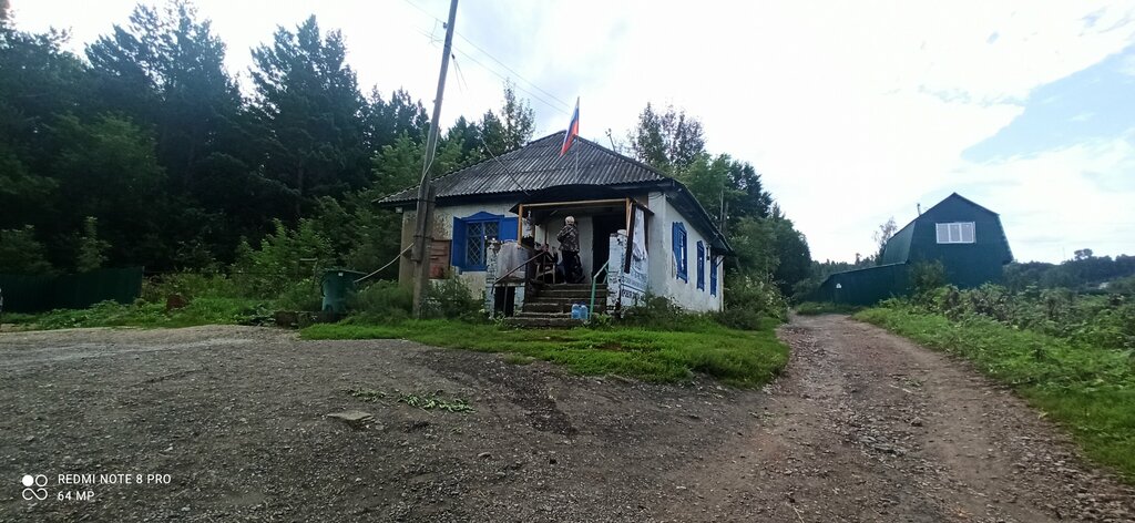Bina, site yönetimi СНТ Металлург-2, правление , Novokuznetsk, foto