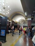 The Prospekt Pobedy Metro Station (Republic of Tatarstan, City of Kazan, Pobedy Avenue), toplu taşıma durağı  Kazan'dan