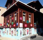 Özel Nisan Yağmuru Anaokulu (Valide-i Atik Mah., Ahmetoğlu Musallası Sok., No:6, Üsküdar, İstanbul), anaokulları  İstanbul'dan