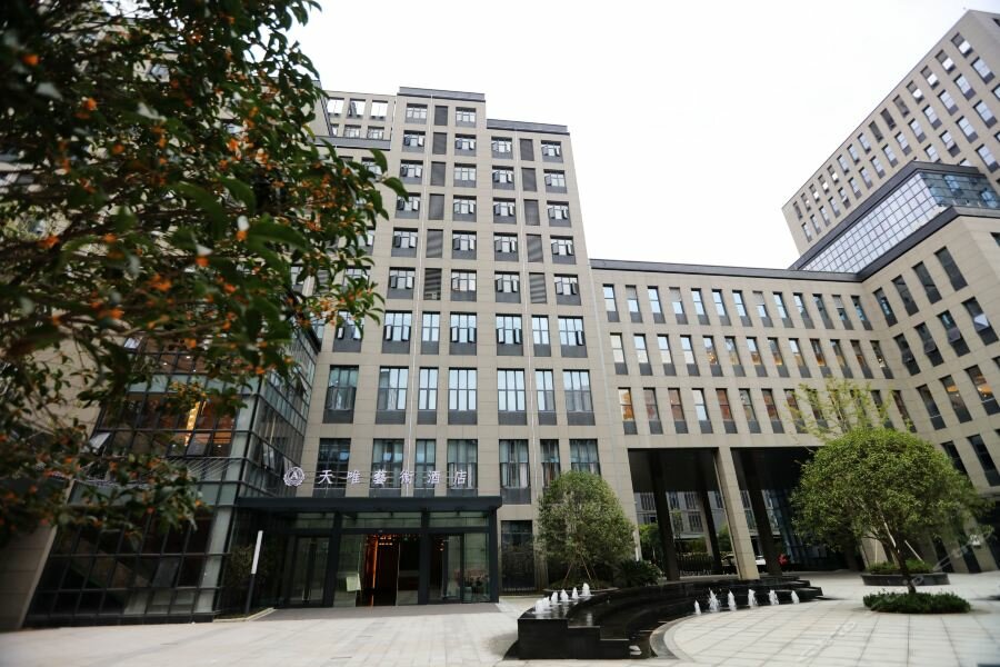Otel Rezen Hotel Wanda Plaza Tianwei Art Hotel, Ningbo, foto