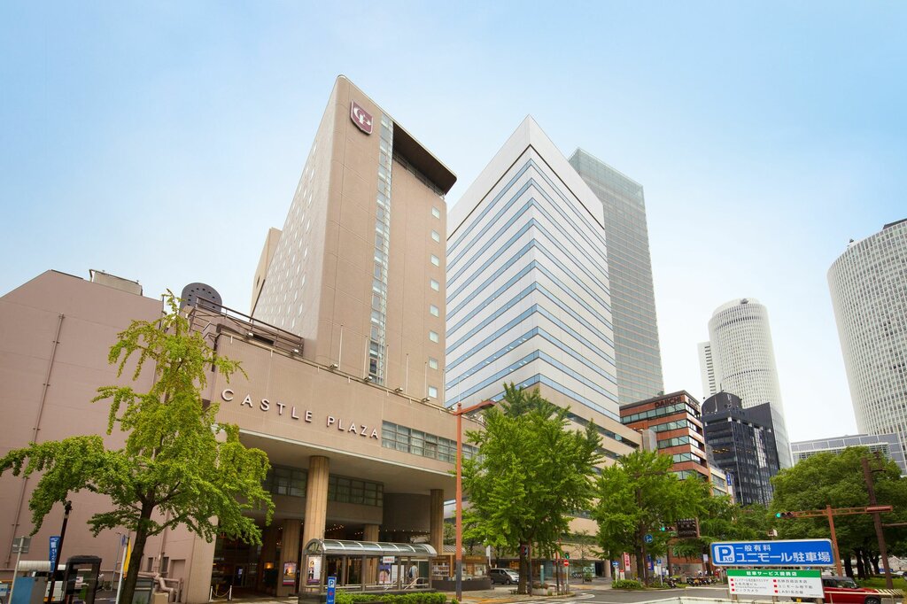 Otel Castle Plaza, Nagoya, foto