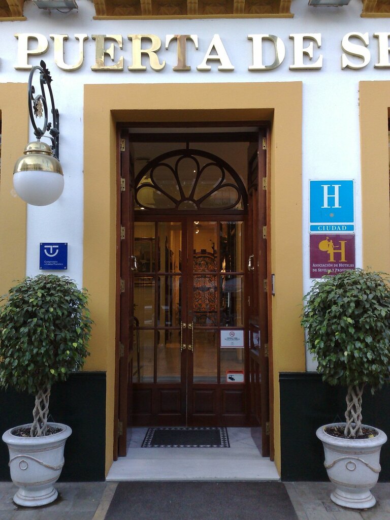 Otel Basic Hotel Puerta de Sevilla, Sevilla, foto