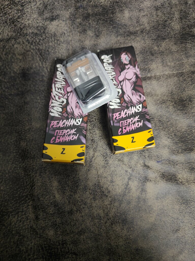 Tütün, sigara mağazaları Азбука Дыма, Kazan, foto