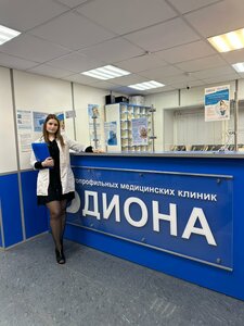 Diona Medical Center (Lunacharskogo Avenue No:21к1), tıp merkezleri ve klinikler  Saint‑Petersburg'dan
