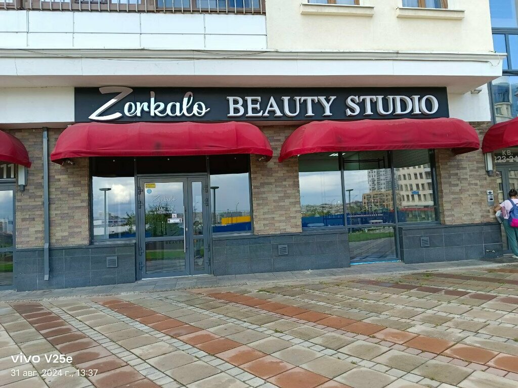 Kuaförler Zerkalo, Krasnoyarsk, foto