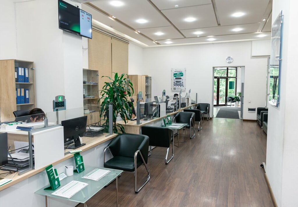 Banka Ipak Yuli Bank, Taşkent, foto
