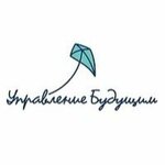 Управление Будущим (Sverdlova Street No:11А), danışmanlık hizmetleri  Yekaterinburg'dan