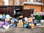 Upravlyashchaya kompaniya Upravdom (prospekt Konstantina Obraztsova No:25к1), konut servisleri kuruluşları  Krasnodar'dan