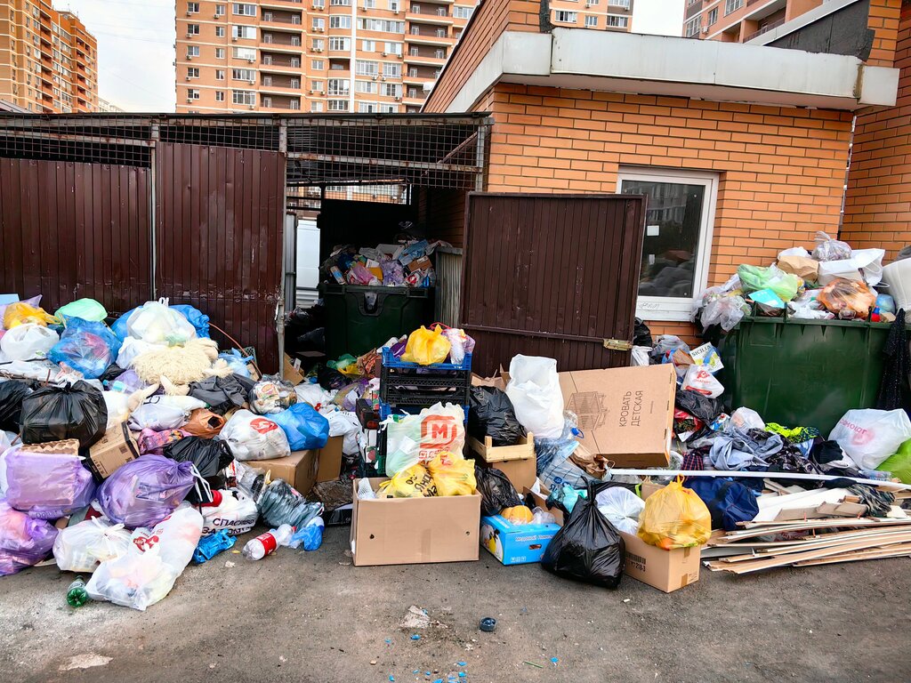 Konut servisleri kuruluşları Upravlyashchaya kompaniya Upravdom, Krasnodar, foto