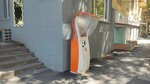 Bogpay (Lo Mosashvilis Street No:9), ödeme terminali  Tiflis'ten