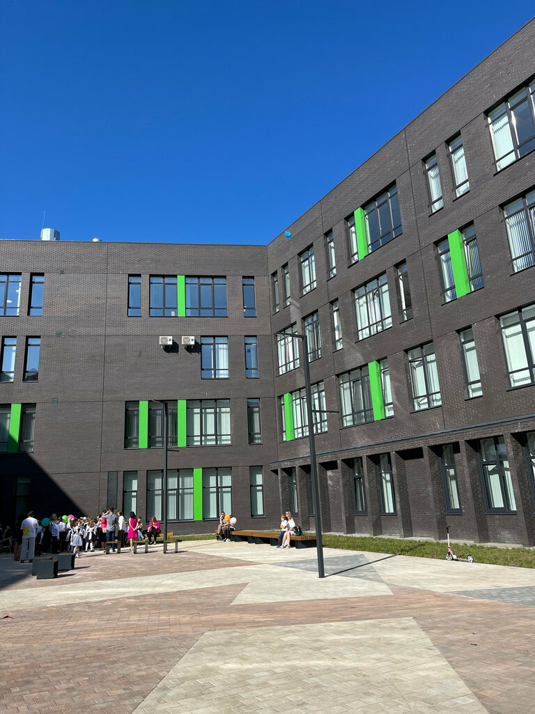 Ortaokul Образовательный центр Отрада, Moskova ve Moskovskaya oblastı, foto